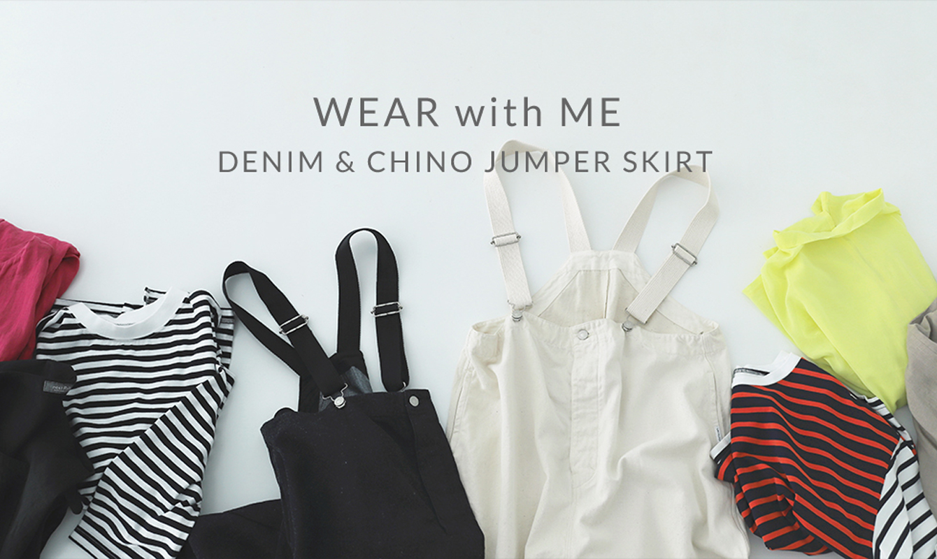 nest Robe International Online Store